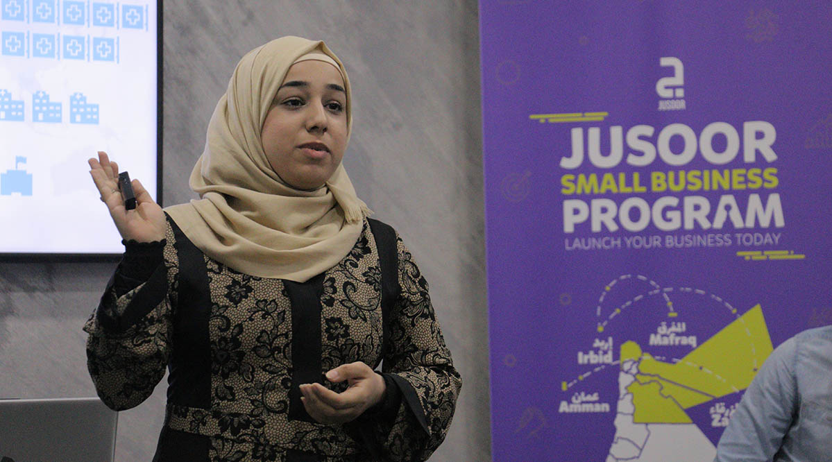 Syrian Startups & Businesses Accelerator – Jusoor